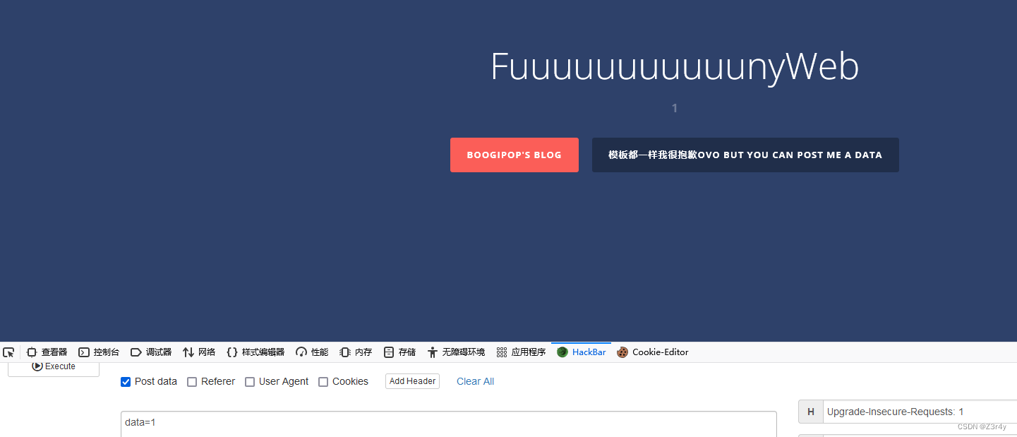 【Web】Smarty SSTI-CSDN博客