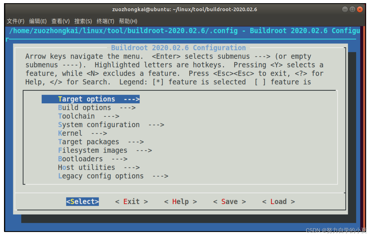 正点原子嵌入式linux驱动开发——Buildroot根文件系统构建_toolchain prefix-CSDN博客