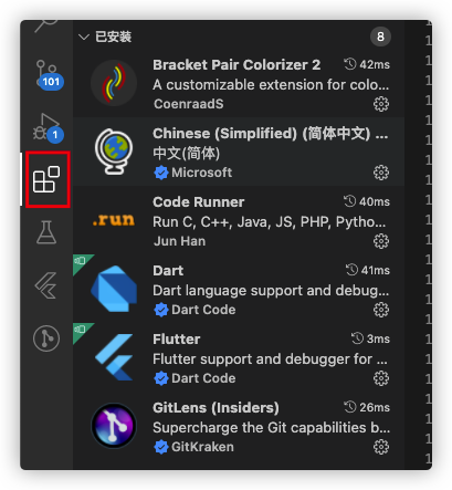 Dart 语言基础分步指南_dart语言怎么运行-CSDN博客