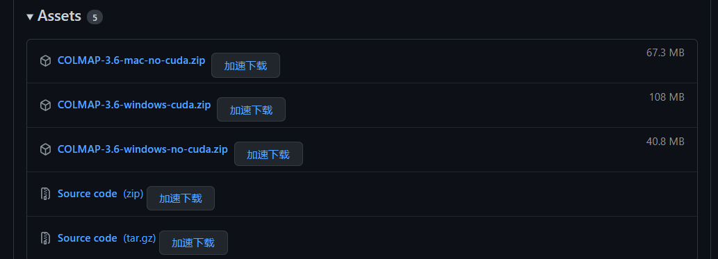 Windows10下Colmap的安装与调试、三维重建实践及中间结果输出_colmap windows-CSDN博客