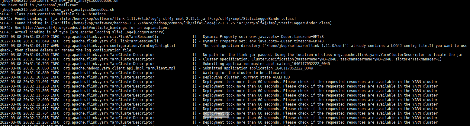 flink on yarn ——报错：Deployment took more than 60 seconds. Please check if the requested resources ...