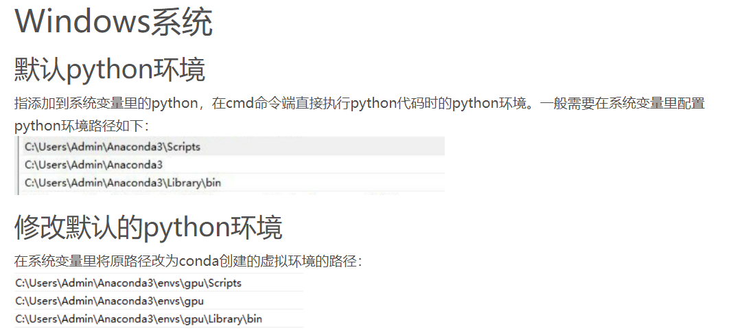 Mindspore环境配置_conda create –n mindspore2.0.0 python==3.9-CSDN博客