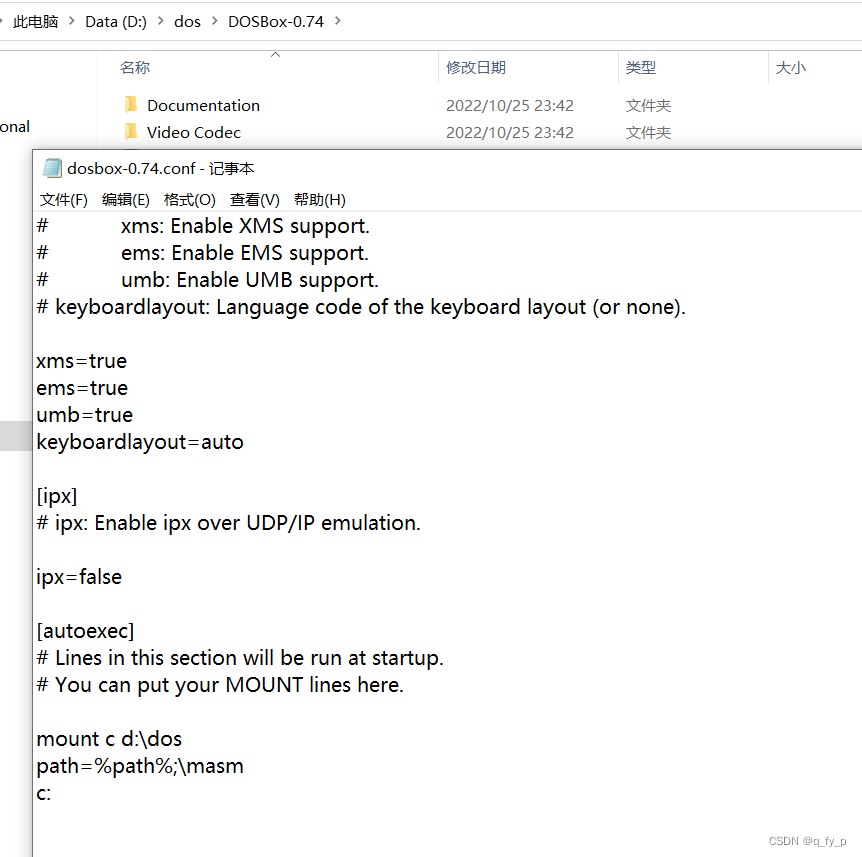 dosbox+masm汇编环境的安装和使用_dosbox,masm-CSDN博客