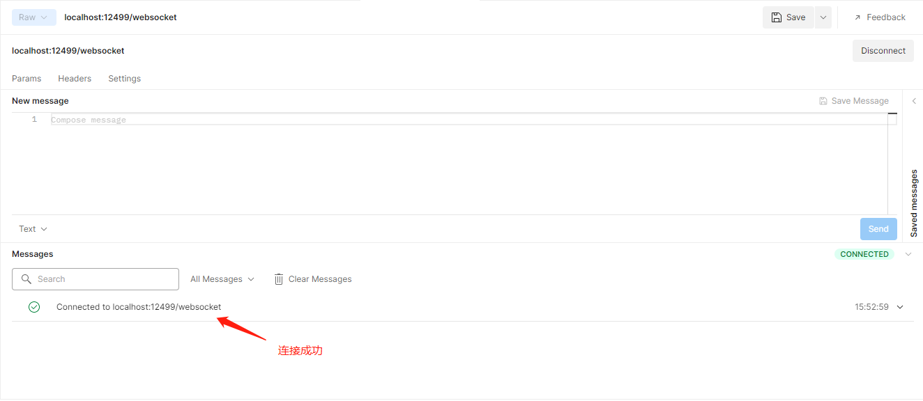 SpringBoot使用Jetty内置的WebSocket实现简单前后端通信_springboot+jetty实现websocket-CSDN博客