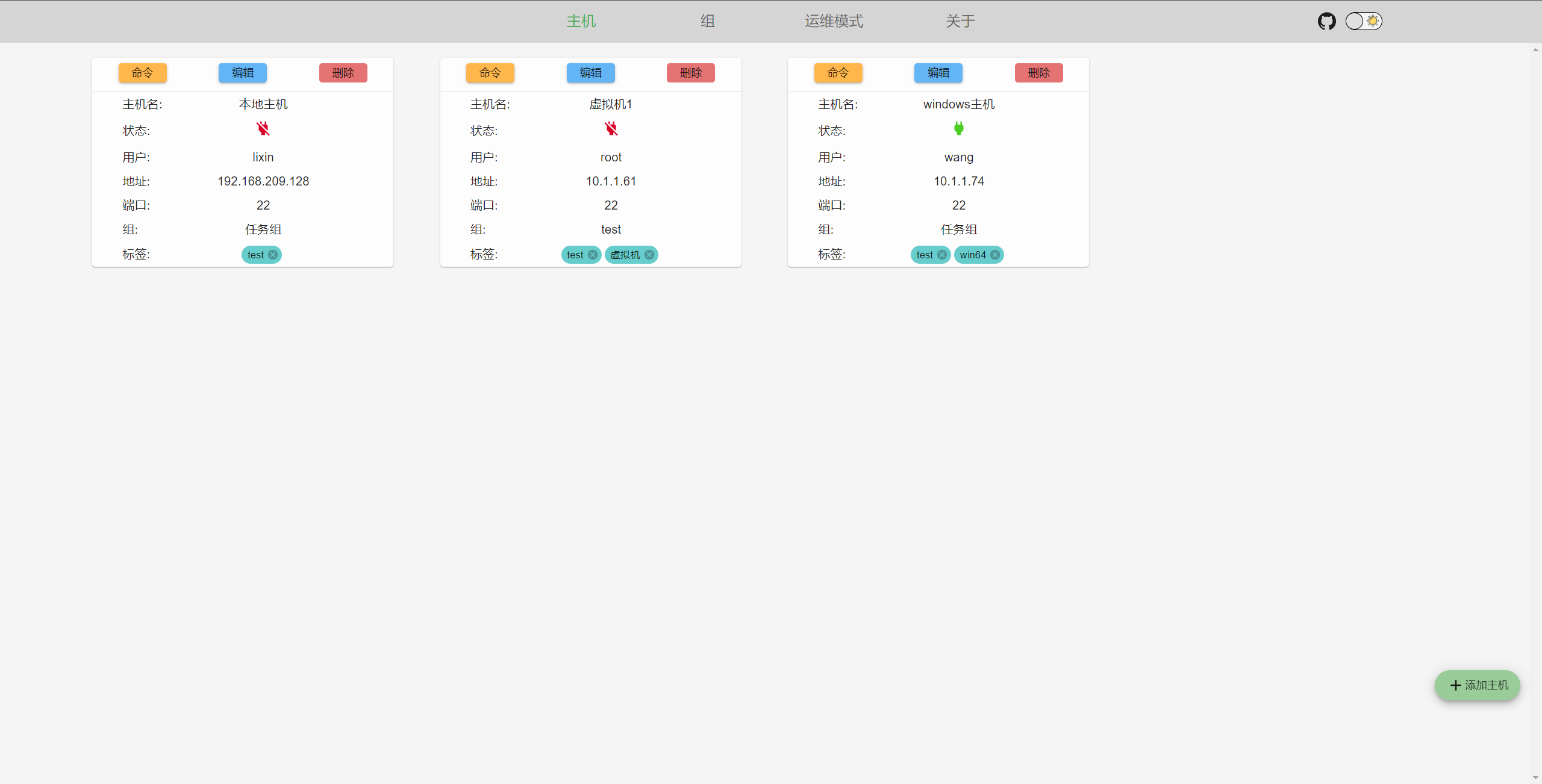 react项目实现预览markdown，以及代码高亮_react-syntax-highlighter-CSDN博客