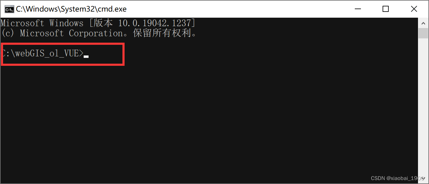 【webgis】一、基于vue来构建一个webgis项目vue Webgis Csdn博客