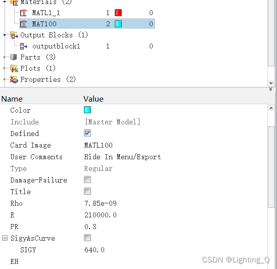 LS-DYNA beam单元模拟螺栓孔/施加均布压力_cnrb螺栓-CSDN博客