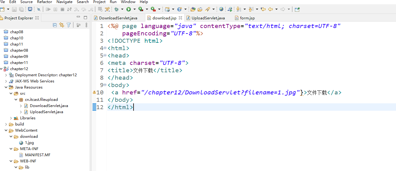 Java web16_fileltem-CSDN博客