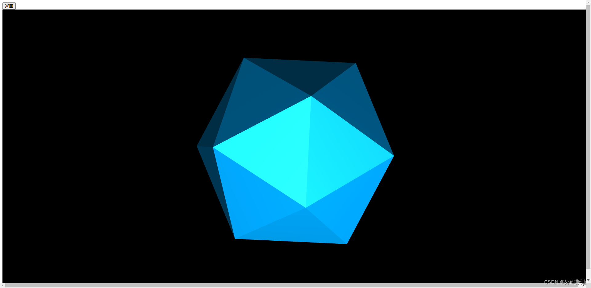 Three-js 学习笔记（3）——材质_threejs材质反光-CSDN博客