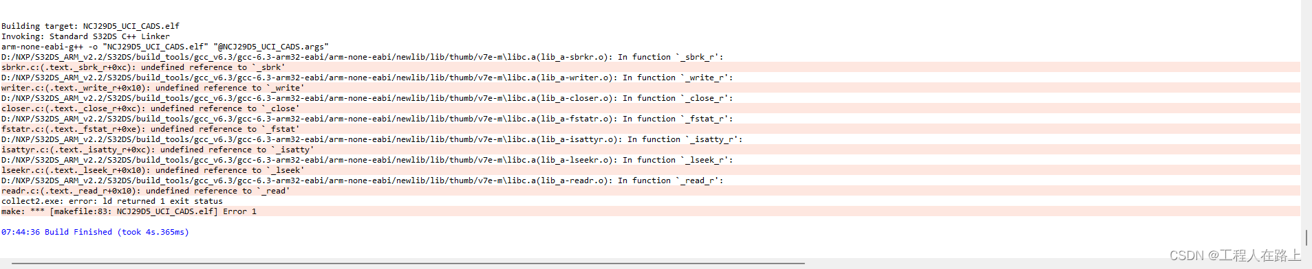 S32k144 Printf打印 Undefined Reference To `write‘ Csdn博客 