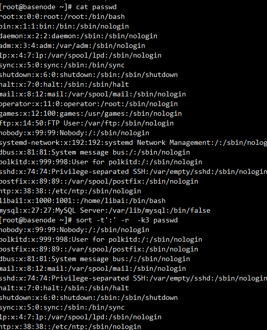 linux cut sort wc命令-CSDN博客