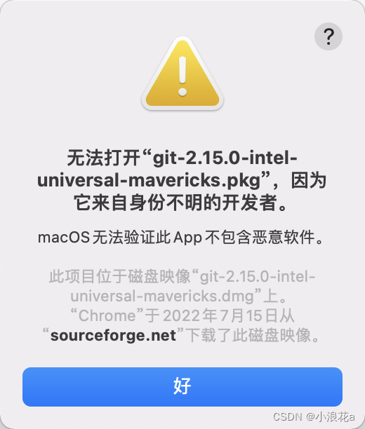 git: ‘interpret-trailers‘ is not a git command. See ‘git --help‘. cannot insert change-id line ...