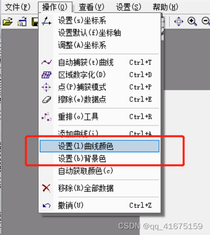 getdata描点，origin作图_origin object origin 描点用法-CSDN博客