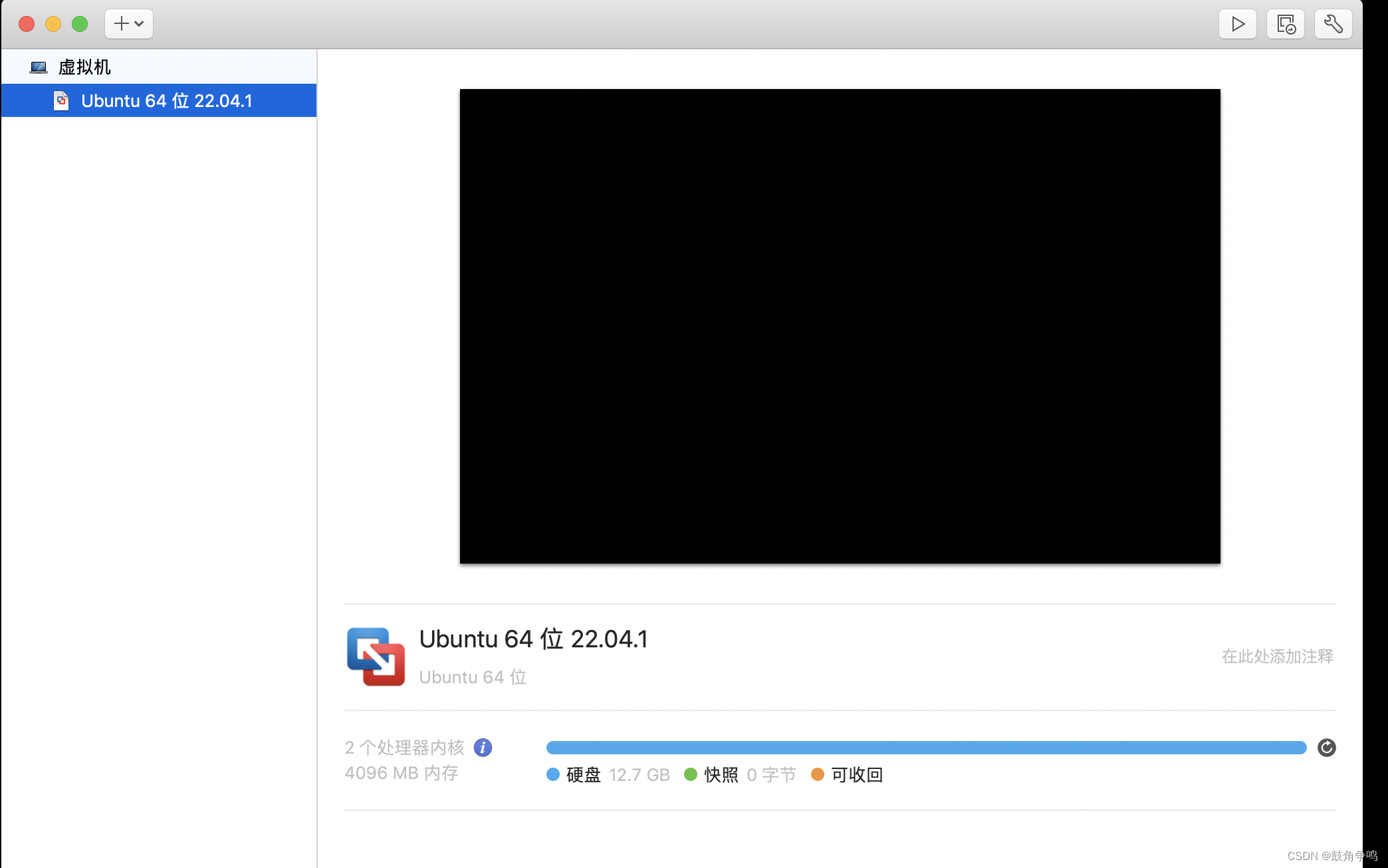 在MAC 中修改虚拟机配置文件_mac修改.vmx-CSDN博客