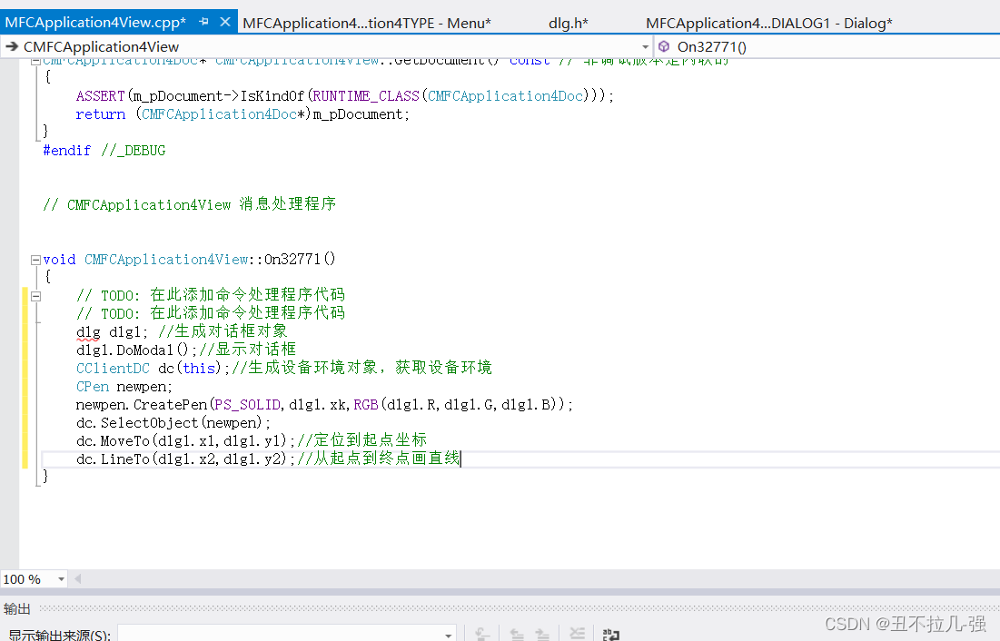计算机图形学—实现简单的交互dialog 插入对话框计算机图形学mfc简单交互 Csdn博客