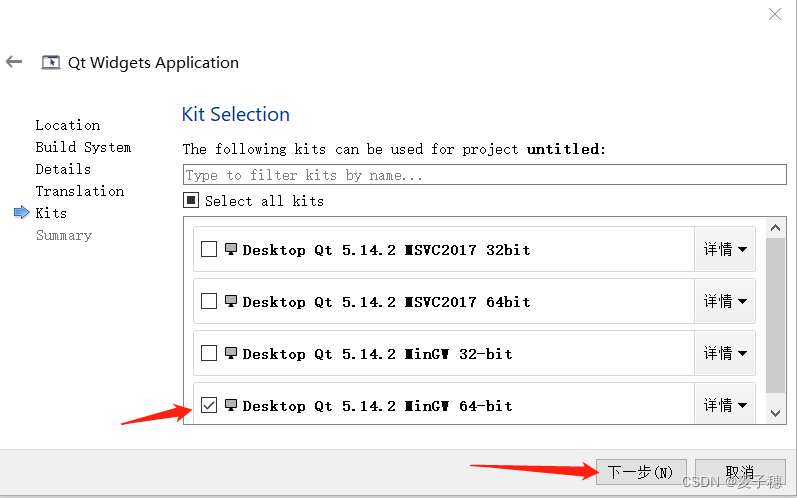 使用QT和C语言或者C++语言实现十、二、八、十六进制之间的转换（两种方法）_qt16进制转2进制-CSDN博客