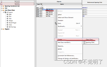 Allegro基本规则设置指导书之Spacing规则Class to Class_allegro class to class间距-CSDN博客
