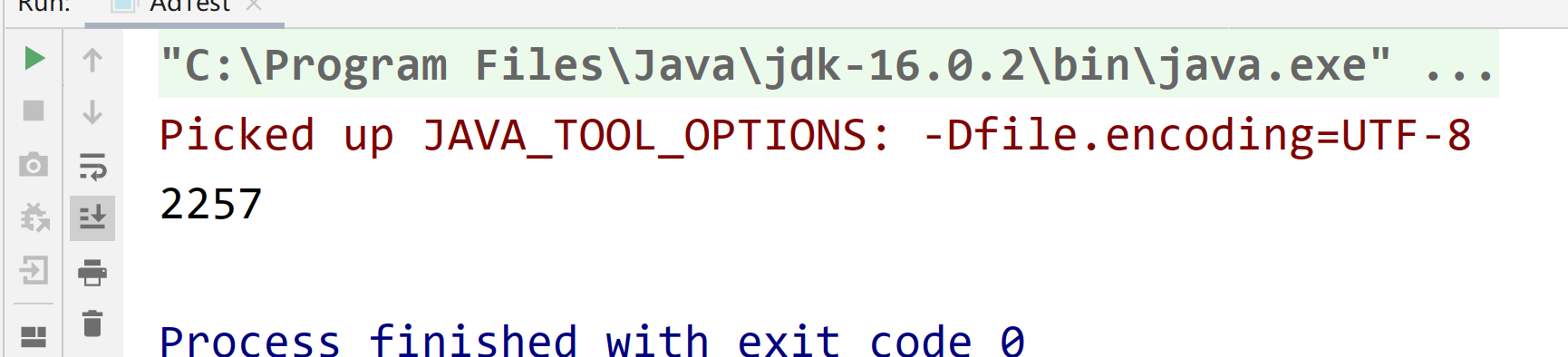 关于JDBC MySql PreparedStatement executeBatch过慢的问题解决------亲身经历_preparedstatement.executebatch-CSDN博客
