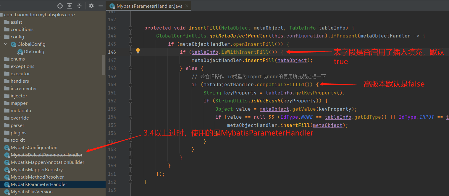配置多数据源，MyBatis-Plus分页插件失效_paginationinterceptor多数据源-CSDN博客