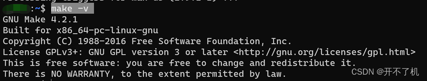 BES开发环境搭建 - WSL Windows Linux子系统编译环境搭建_bes 集成开发环境-CSDN博客