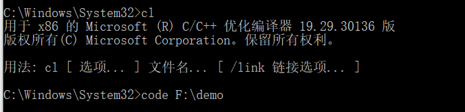 VSCode 执行时cl.exe时无法将“cl.exe”项识别为 cmdlet、函数、脚本文件或可运行_cl : 无法将“cl”项识别为 cmdlet、函数、脚本文件或可运行程序的名称。请检查 ...