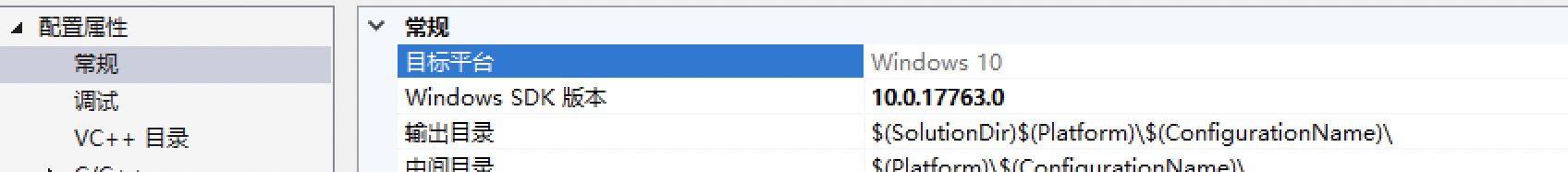 【driver】Win10 驱动开发环境配置及应用_查看wdk版本-CSDN博客