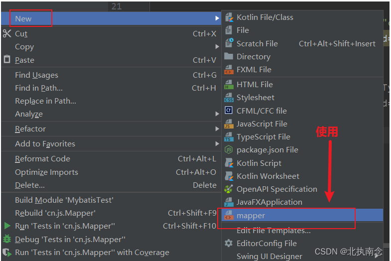 MyBatis 获取参数与返回值结果集映射 总结_mybatis映射结果集为map -CSDN博客