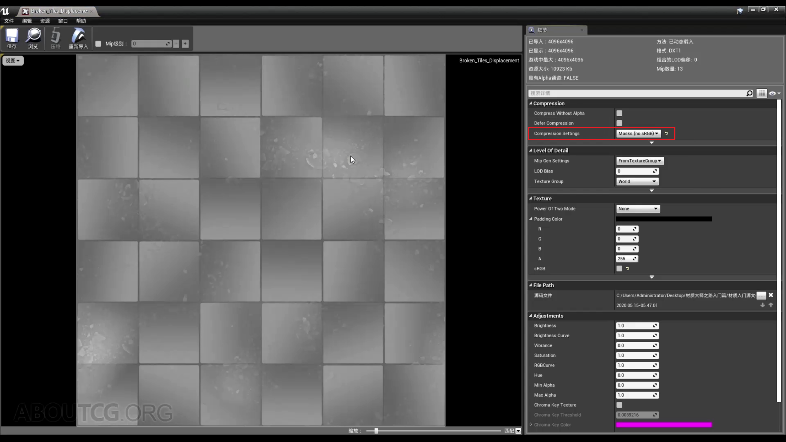 UE4材质07_顶点色_vertex color-CSDN博客