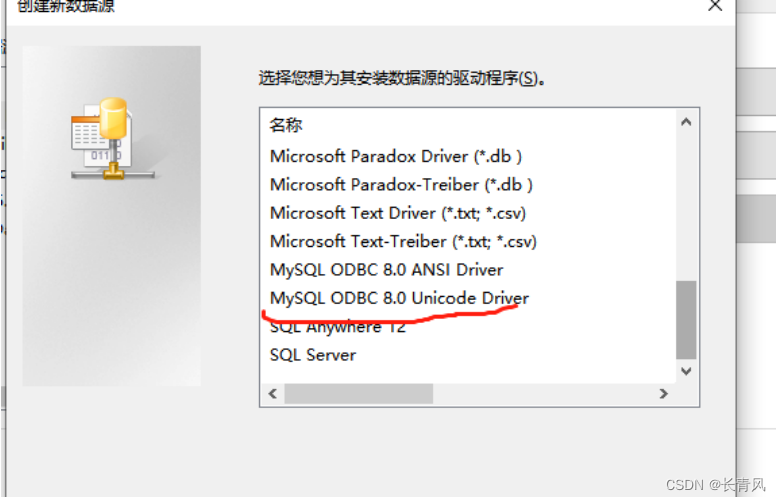 powerdesign16.5 连接mysql数据库配置 返向pdm工程 解决sql文件导入到工程中注释不全的问题_powerdesigner mysql反向没有表字段注释-CSDN博客