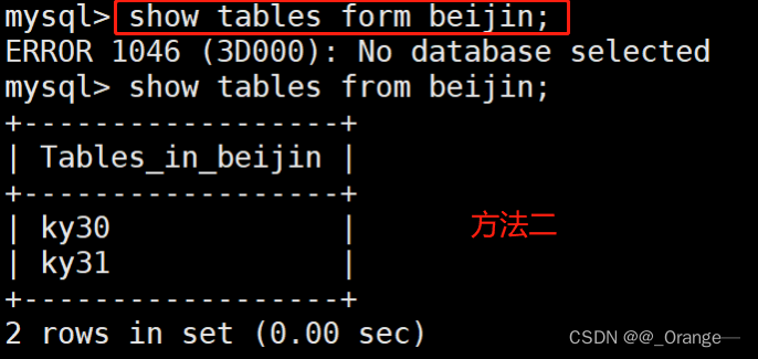 MySQL数据库和表管理_mysql查看表-CSDN博客