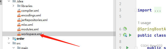 IDEA打开Run Dashboard的两种方法_idea run dashboard-CSDN博客