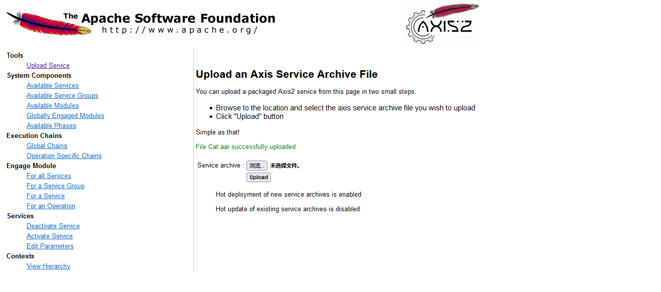 axis2弱密码漏洞复现_axis2漏洞-CSDN博客