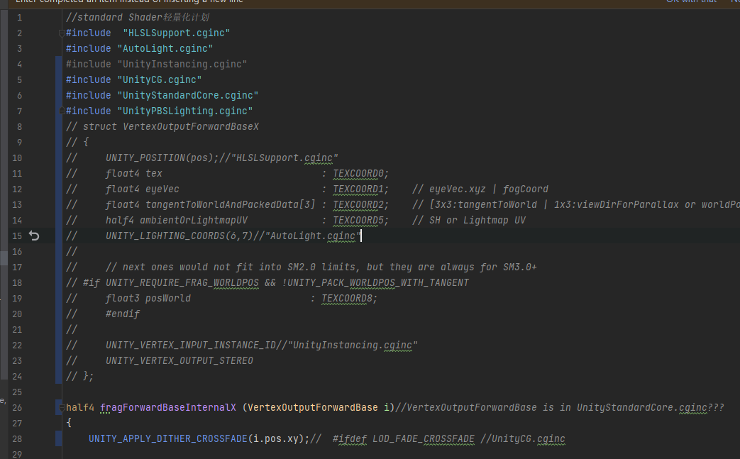 记一次Rider手写UnityShader_非图解基本的光照模型，包含ViewDir_NdotL高光和漫反射等等计算_rider unity shader-CSDN博客