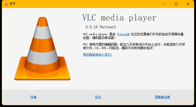 海康威视云台获取视频流数据——vue前端页面实时显示_前端获取采集卡给的视频流-CSDN博客
