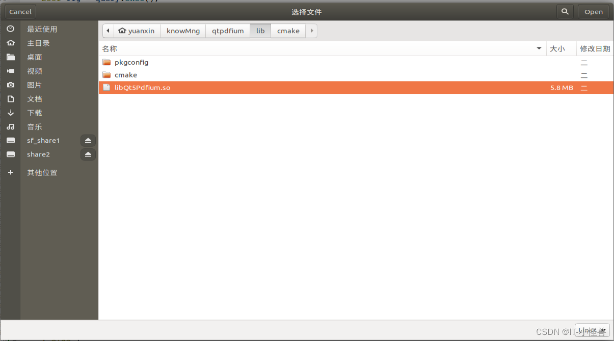 QT 下预览PDF_qt5.10 qpdfium pdf阅读器-CSDN博客
