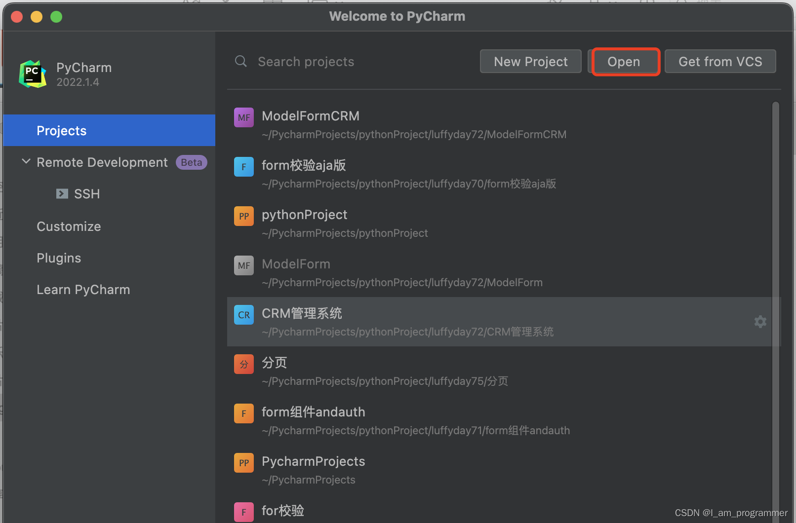 Django项目重命名流程_pycharm django项目改名-CSDN博客