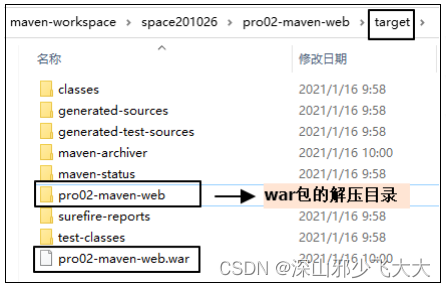 Maven基础篇_define value for property 'version' 1.0-snapshot: -CSDN博客