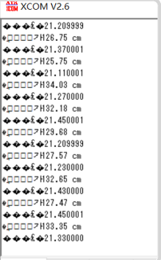 XCOM V2.6 串口打印出来中文乱码，字体格式错乱的一种原因（设置没问题，突然乱码）-CSDN博客