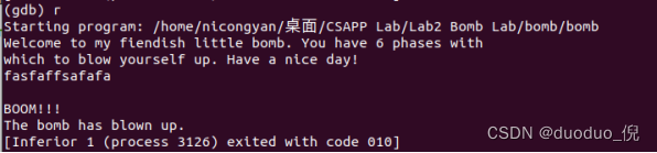 CSAPP Lab2：Bomb Lab-CSDN博客