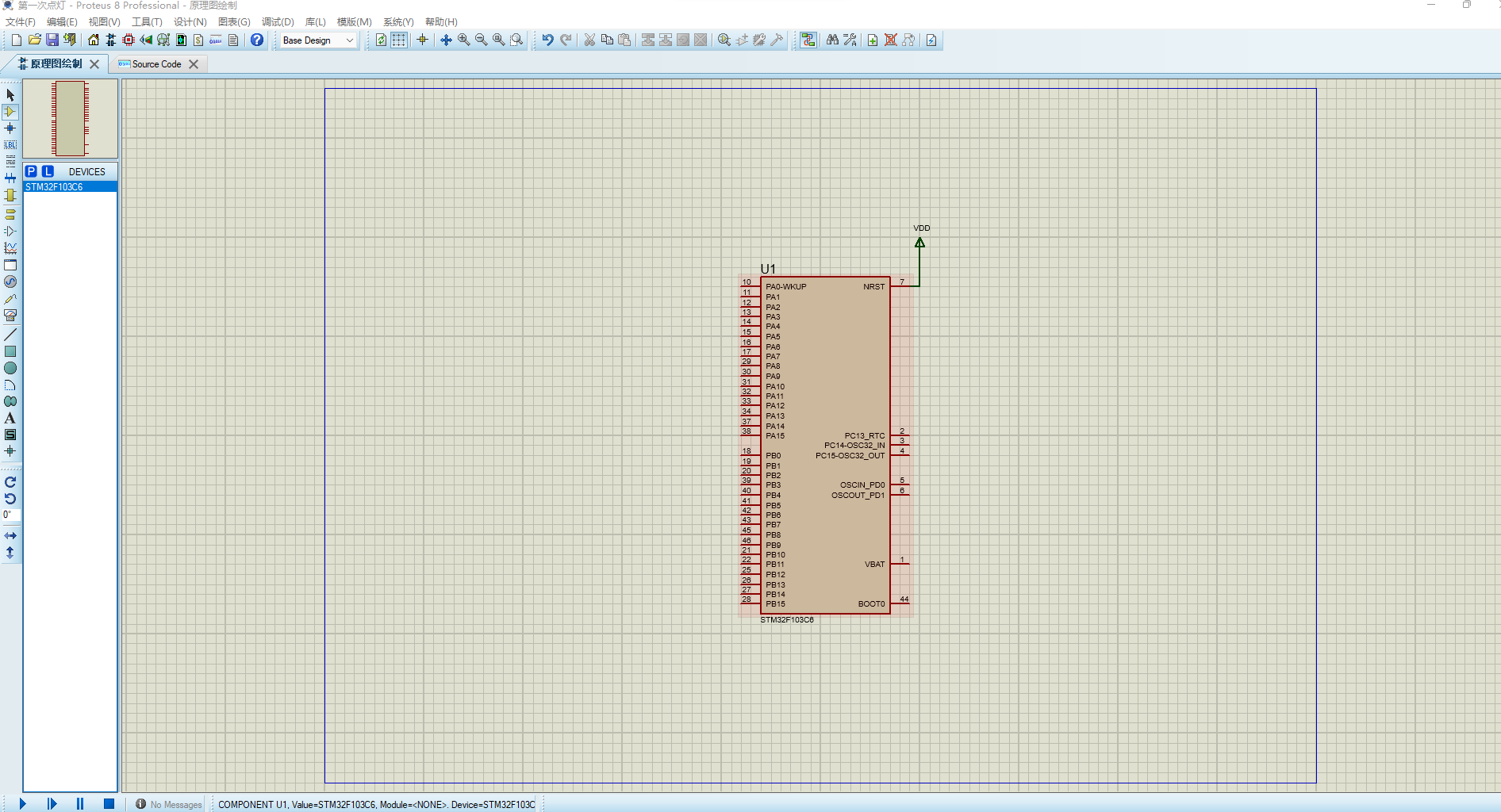 PROTUES实例——stm32点灯_protues仿真stm32f103点亮小灯hal库_m0_46321169的博客-CSDN博客