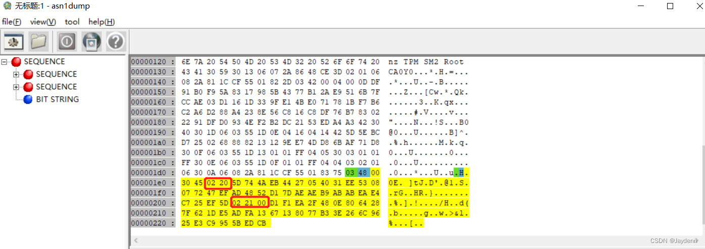 x509证书格式-1_1.2.156.10197.1.501-CSDN博客