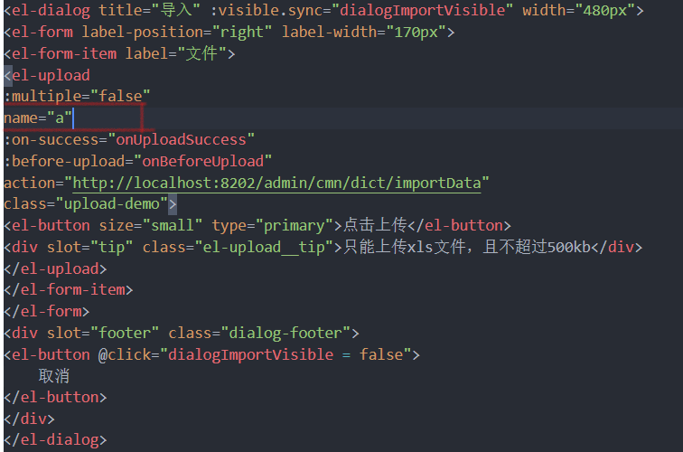 使用element-ui的upload上传文件后台MultipartFile为null解决方案_multipartfile file 为null-CSDN博客