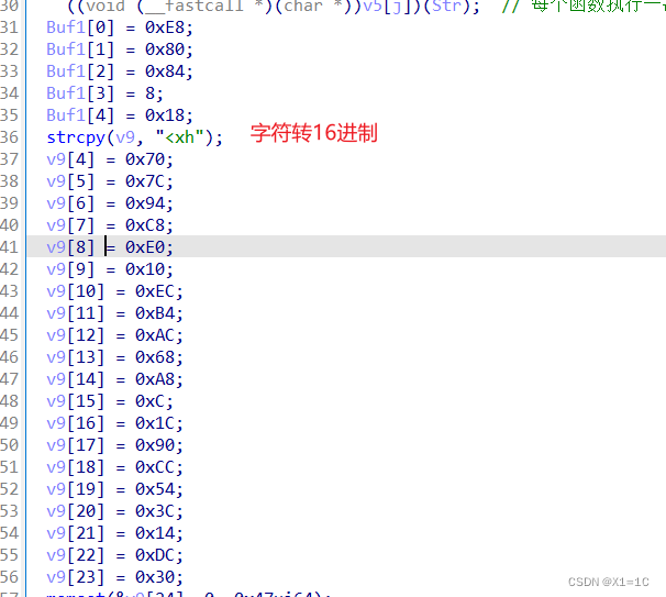 NewStarCTF2023-Reverse-Week2-WP_newstarctf 2023 week2 reverse androdbgme-CSDN博客