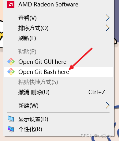 如何将CSDN的文章以md格式导出下载_csdn文章下载-CSDN博客