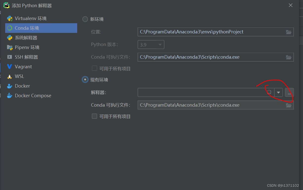 关于下载pytorch时，命令行import成功，但是pycharm和jupyter显示“No module named torch”问题-CSDN博客