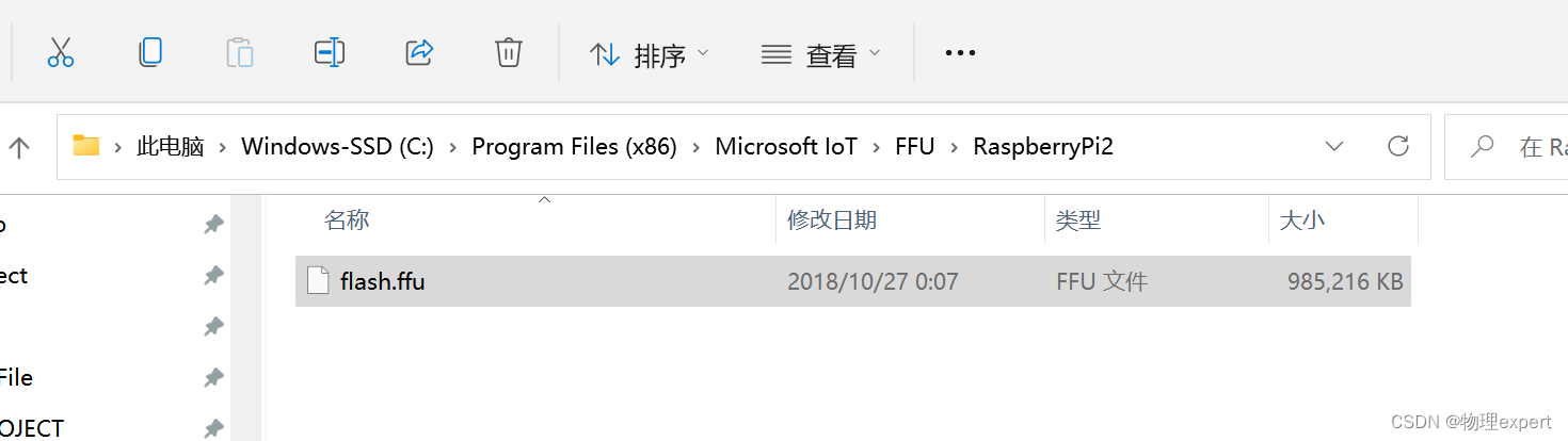 树莓派2B安装Windows10iot系统_windws iot 树莓派2b-CSDN博客