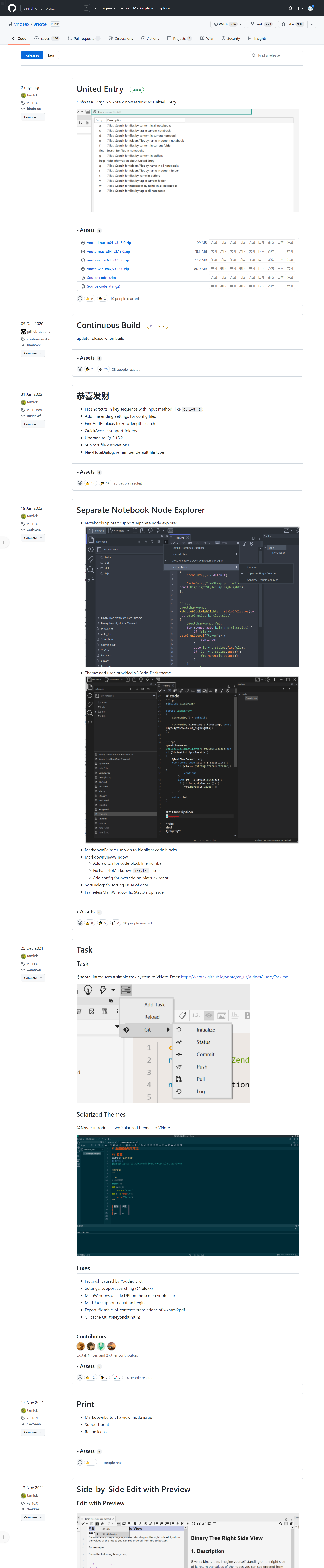 开源免费的markdown笔记工具——VNote-CSDN博客