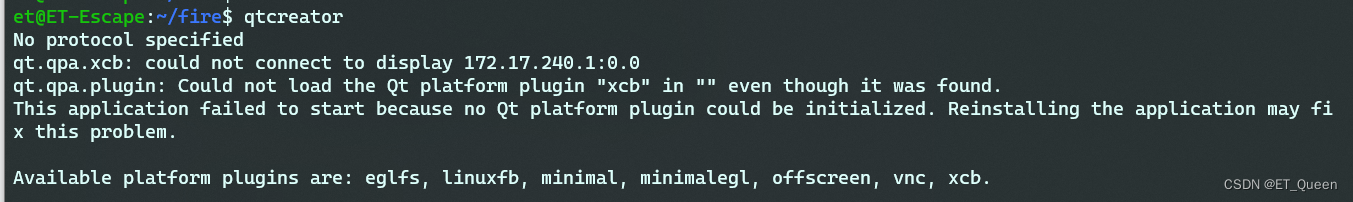 WSL2安装QT：解决启动失败问题_wsl2 qt-CSDN博客
