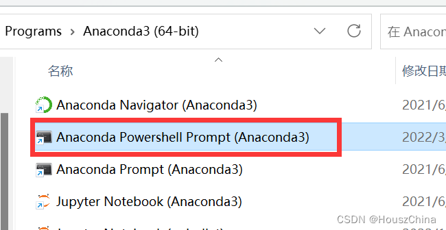 Windows Terminal 直接打开 Anaconda 标签_windows终端怎么打开anaconda-CSDN博客