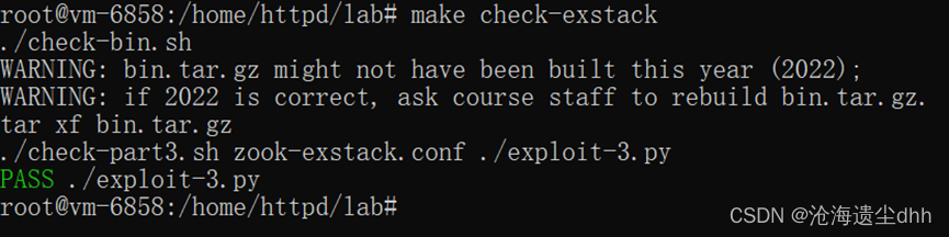 6.858 Fall 2014 Lab 1: Buffer overflows_strcat(pn,name)-CSDN博客